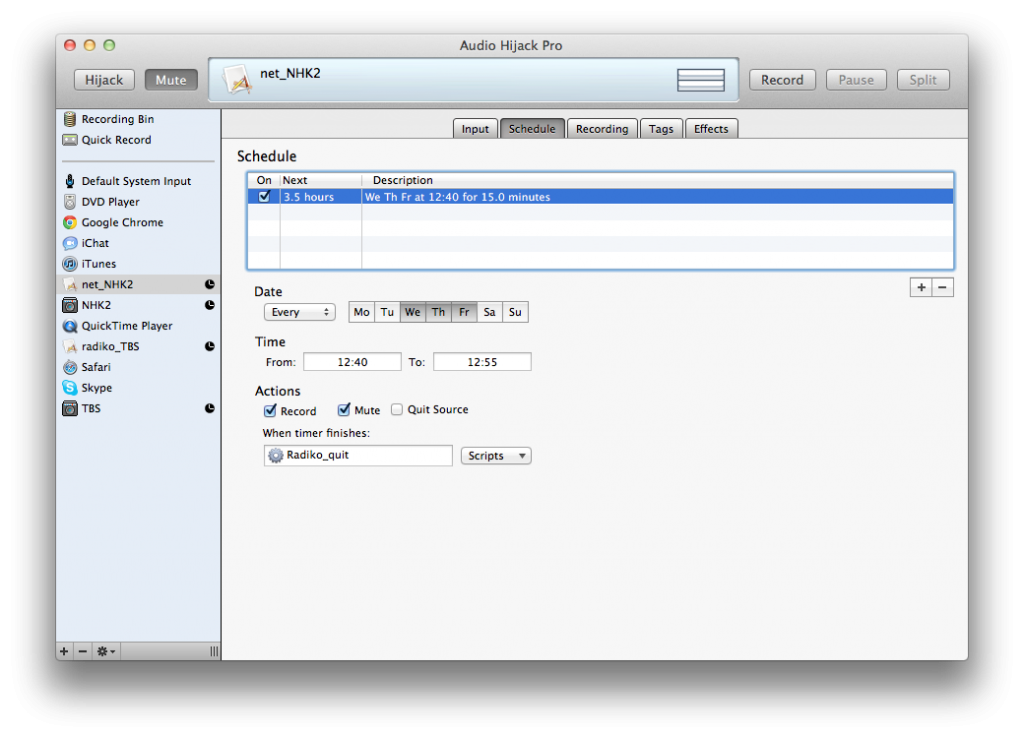 binWord/blog - NHKネットラジオ「らじる★らじる」「radiko」をMacでタイマー録音して、iTunes/iPhoneに転送する